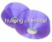 600D fdy polyester yarn bright trilobal | tradekorea